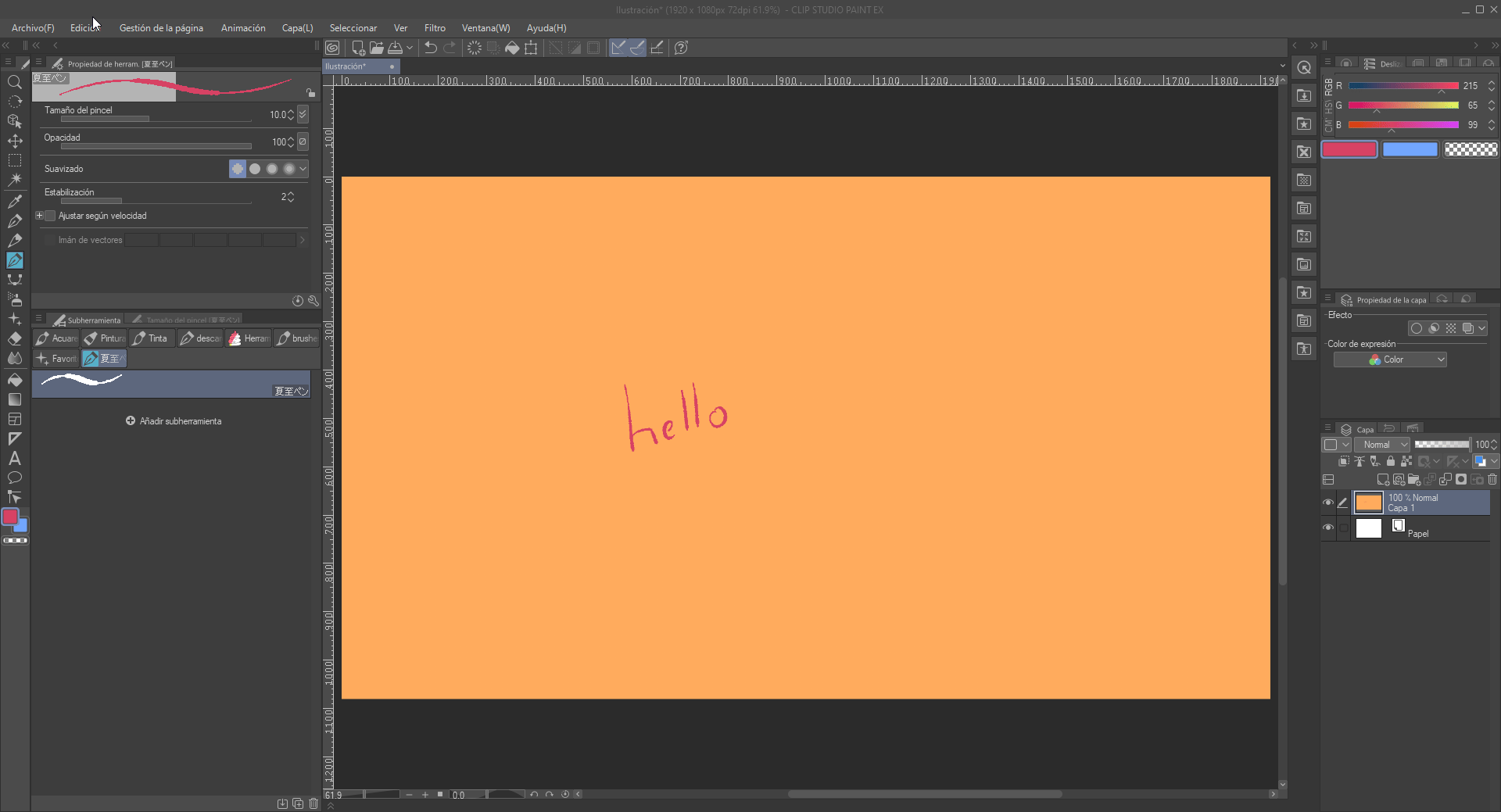 Timeline Overhaul - Feature Requests - PixiEditor Forum